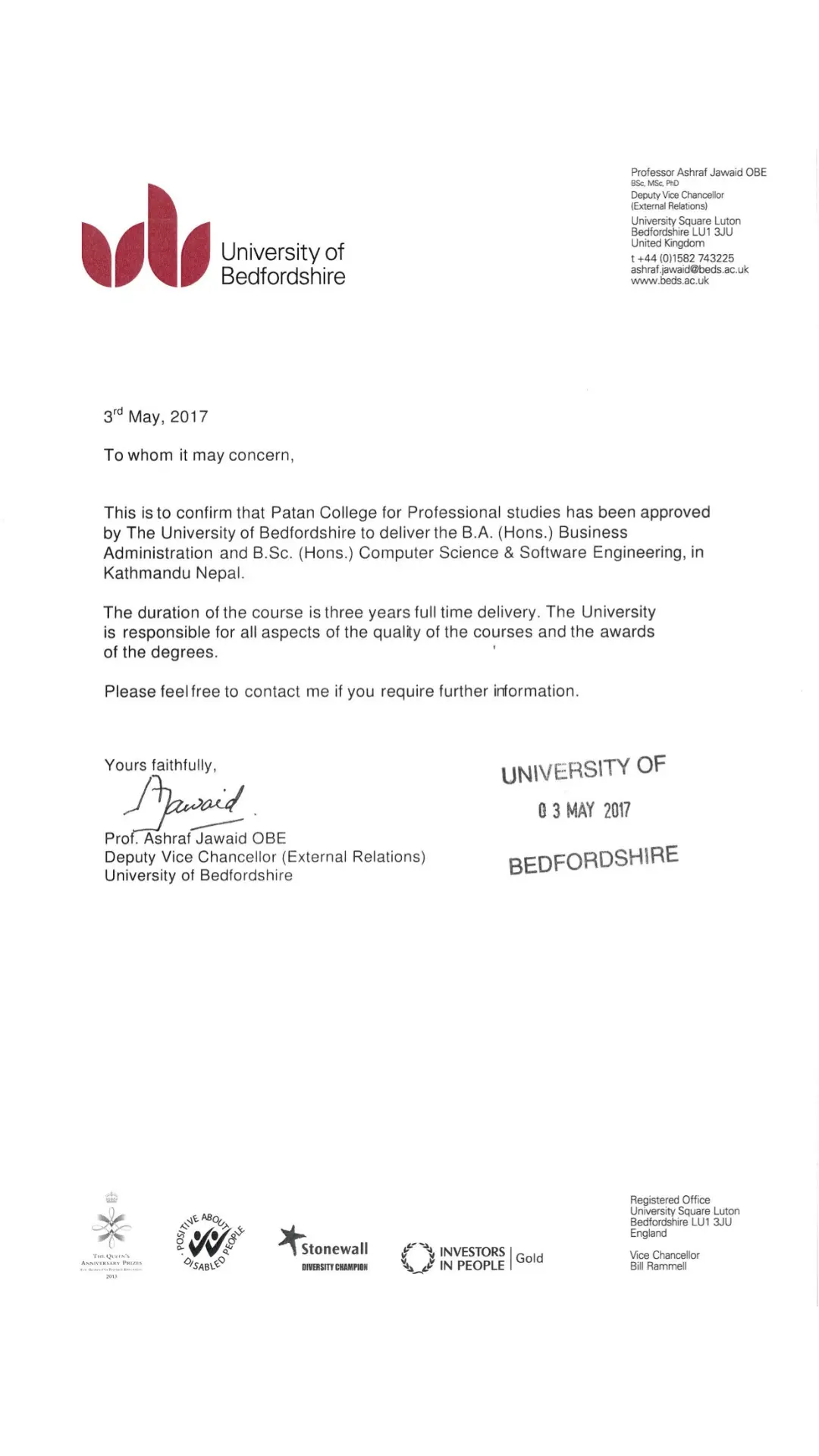 PCPS College : Patan's Most Reputed British Education Provider